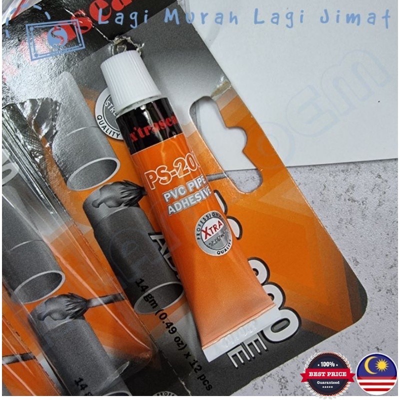 Xtraseal PVC Glue Pipe /Gum paip 14gm x 1 Tube | Shopee Malaysia