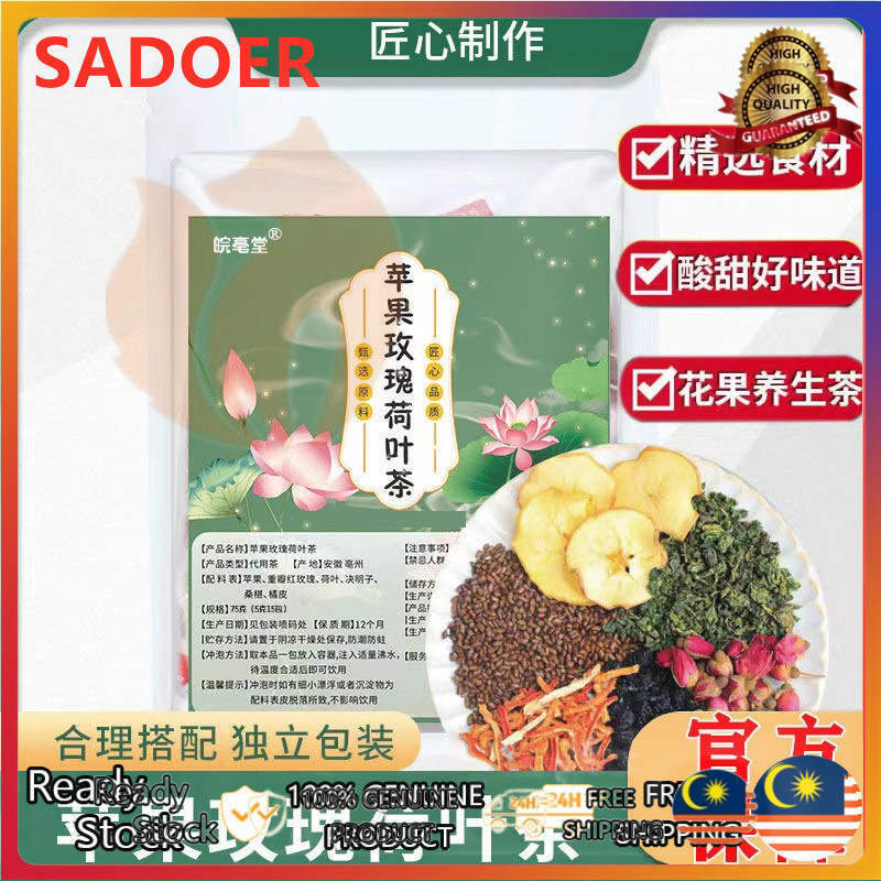 Fat Burning Reduce Belly Detox Apple Rose and Lotus Leaf Detox and ...