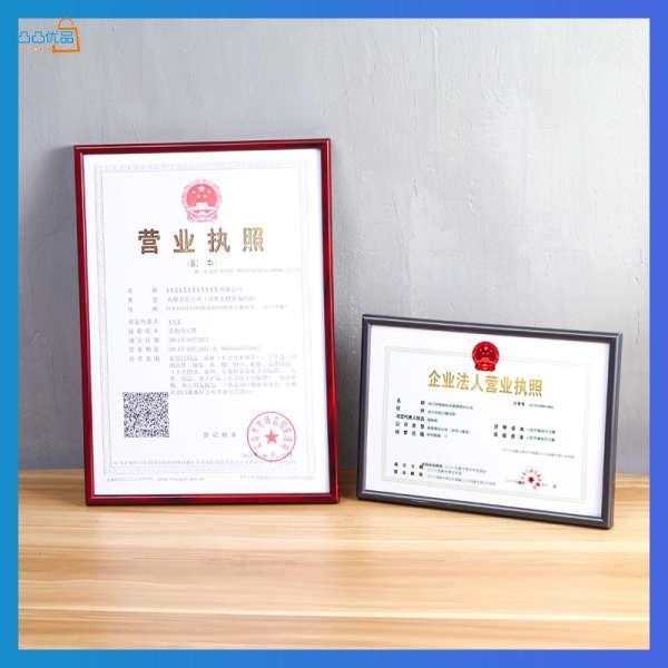 frame gambar besar frame gambar besar dinding Bingkai sijil, lesen ...