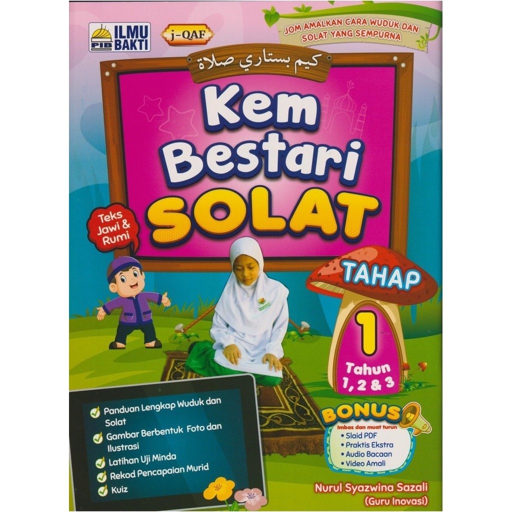 KEM BESTARI SOLAT TAHAP 1 TAHUN 1, 2, & 3 | Shopee Malaysia