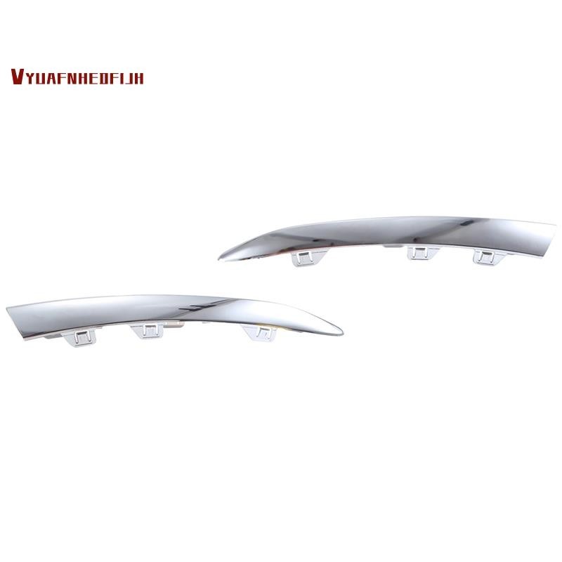 A2538851804 A2538852104 Left Right Front Bumper Trim Strips Front ...