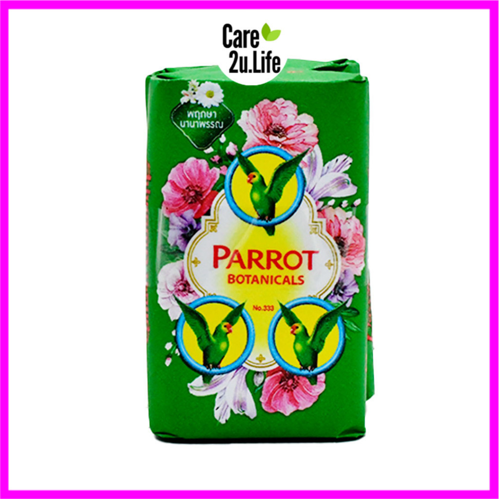 Parrot Thai Botanical Herbs Bar Soap 55g (2pcs/pack) | Shopee Malaysia