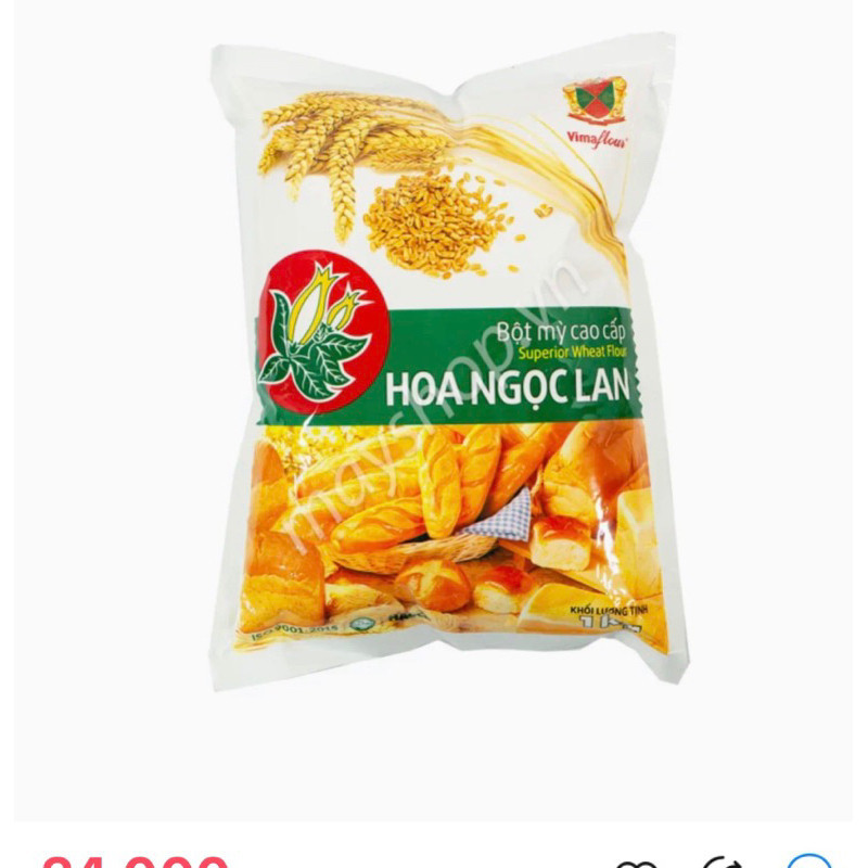 High Quality Multi-Purpose Flour Ngoc lan Flower Pack 500g | Shopee ...