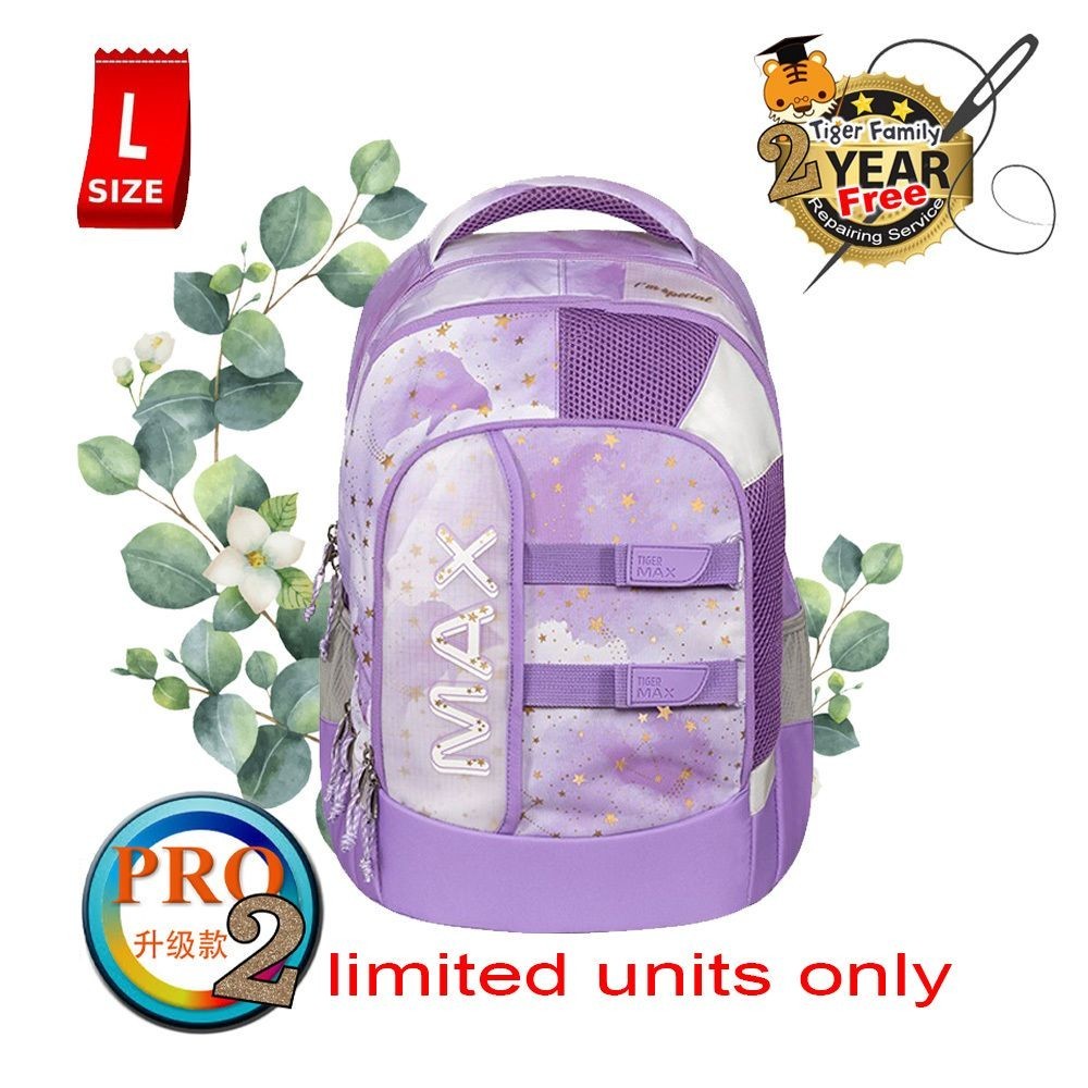 Tiger Family School Bag - Max Collection Series - PRO 2S - Purple Sky ...