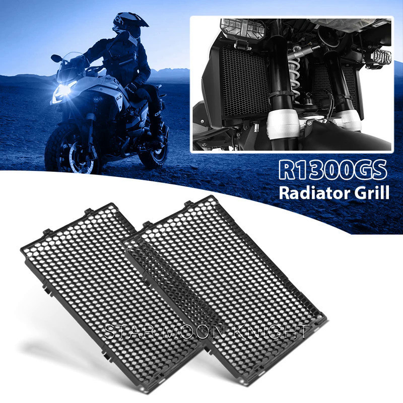 For BMW R1300GS R 1300 GS GS1300 2023 2024 Radiator Grill Guard ...