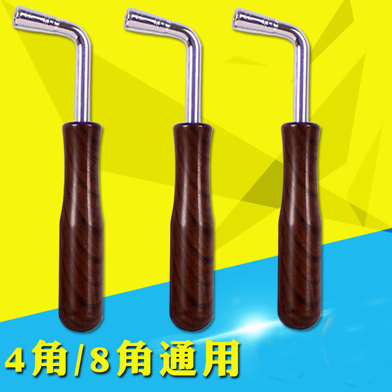 古筝调音扳手古筝调弦工具校音拧弦工具上弦扳手四角弦钉装弦扳手Guzheng tuning wrench Guzheng tuning tool ...