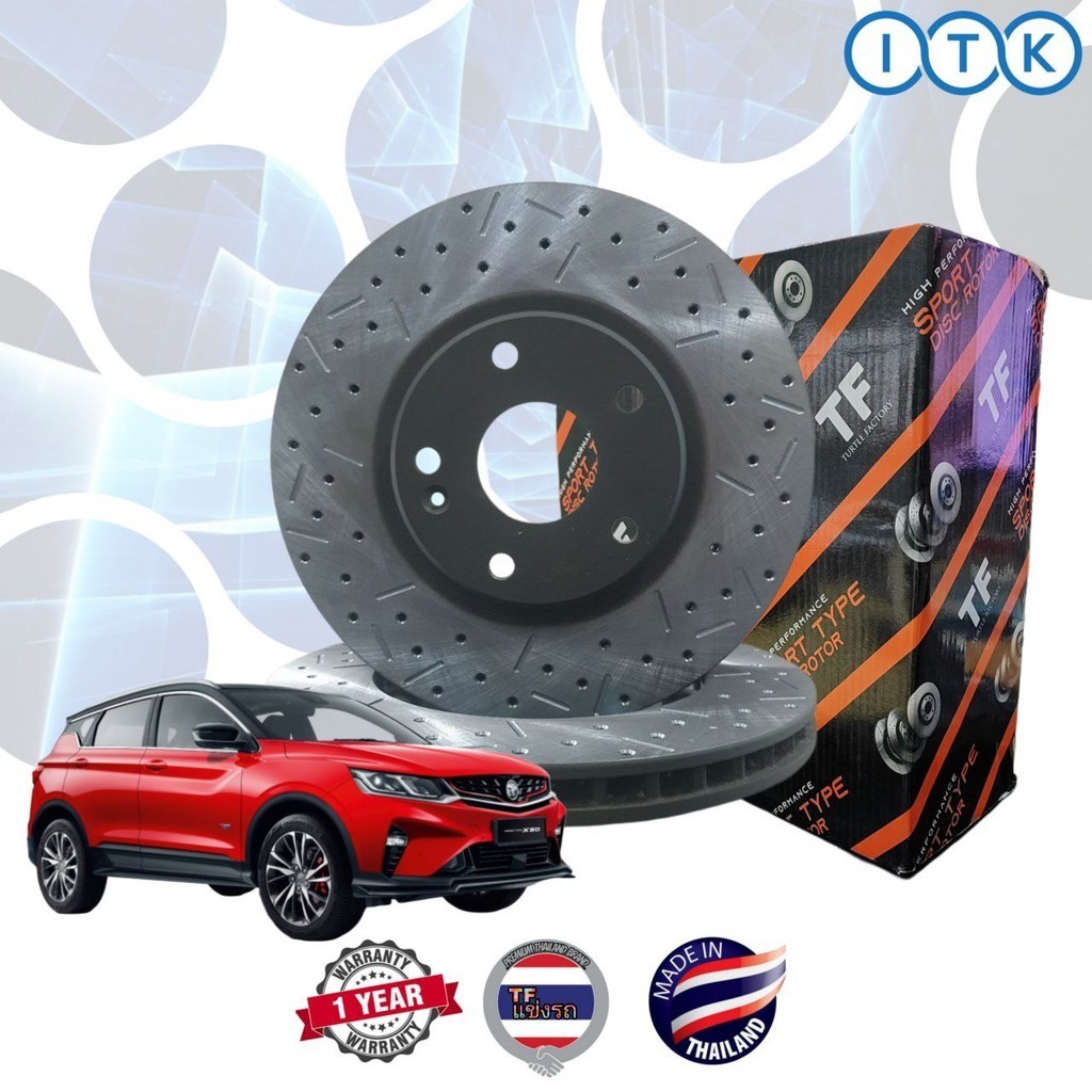 PROTON X50 / GEELY BINYUE - DISC ROTOR SPORT (PHOSPHATE) SLOTTED ...