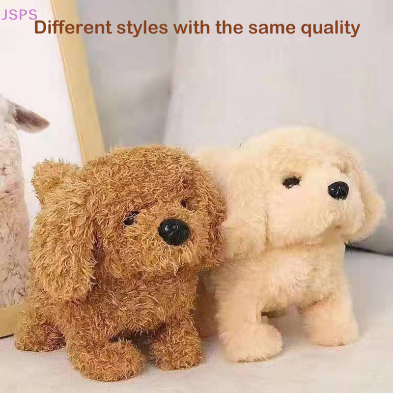JSPS Realistic Plush Simulation Smart Dog Children Toy Can Walking And Call Electric Plush Robot ...