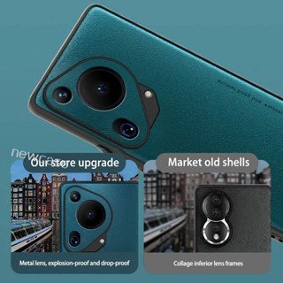 Luxury Leather Mobile Casing For Huawei Pura 70 Pro Ultra Pura70 70Pro ...