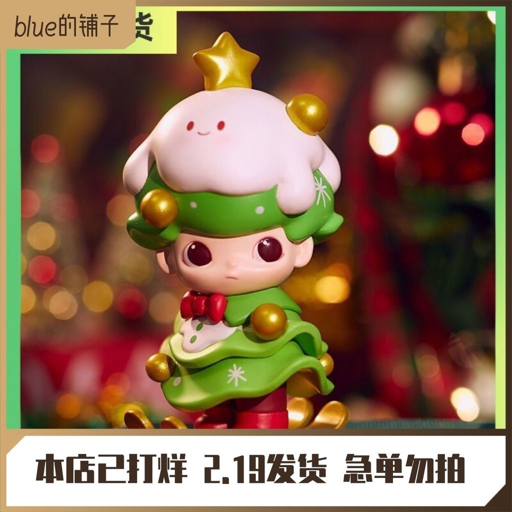 Genuine Pop Mart DIMOO Christmas Series Mystery Box Cute Ornaments ...
