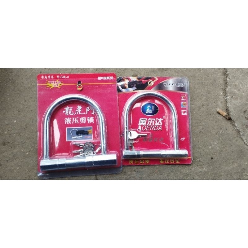 Safe, high-quality anti-theft U-shaped lock (AD) | Shopee Malaysia