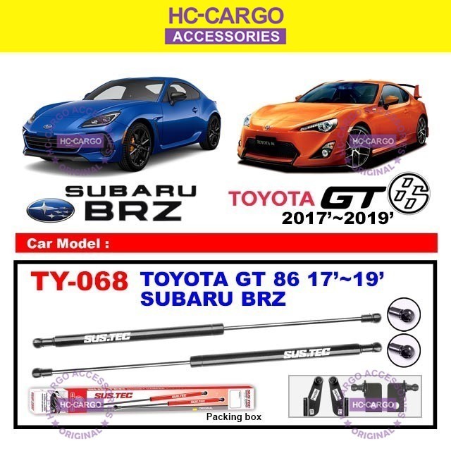 Sustec Toyota Gt86 Ft86 Subaru Brz 2017 2018 2019 2020 Front Bonnet ...