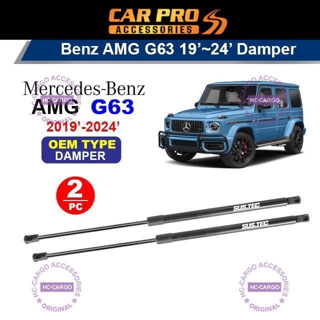 Mercedes-Benz G63 G-Class AMG 2019 - 2024 Front Engine Sustec Bonnet ...