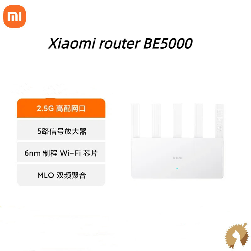 Xiaomi Router BE5000 Xiaomi Router 2.5G High Configuration Network Port ...