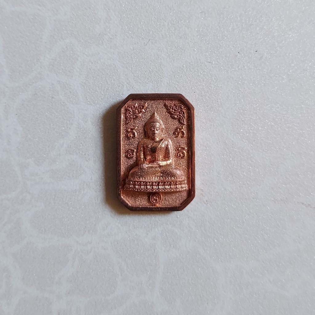 Mini Rian LP Samrit Saksit (灵感成功佛) Roon Bprawatsaat Dtamruuat (Police ...