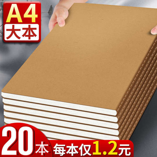 notebook aesthetic notebook hard cover notebook Buku besar buku nota ...