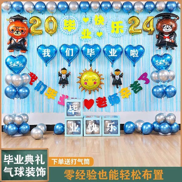 balloon set balloon stick balloon decoration set Majlis graduasi, belon ...