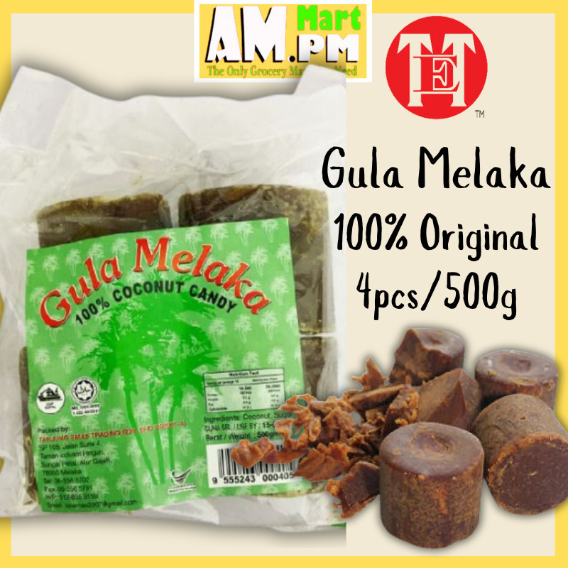 [HALAL] 100% ORIGINAL GULA MELAKA PURE GULA MELAKA COCONUT CANDY 500G ...