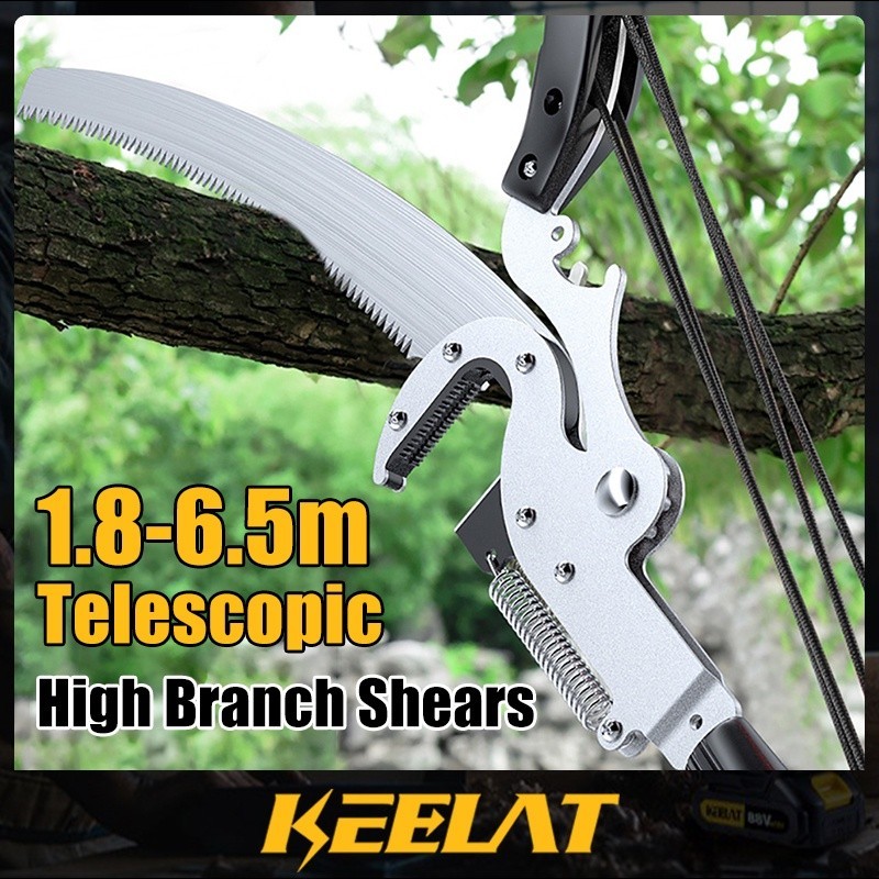 KEELAT High Branch Shears Saw 1.8-6.5 Meters Telescopic High Altitude ...