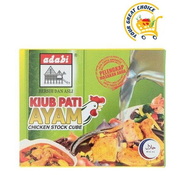 Adabi Kiub Pati Ayam 6 Kiub 60g | Shopee Malaysia