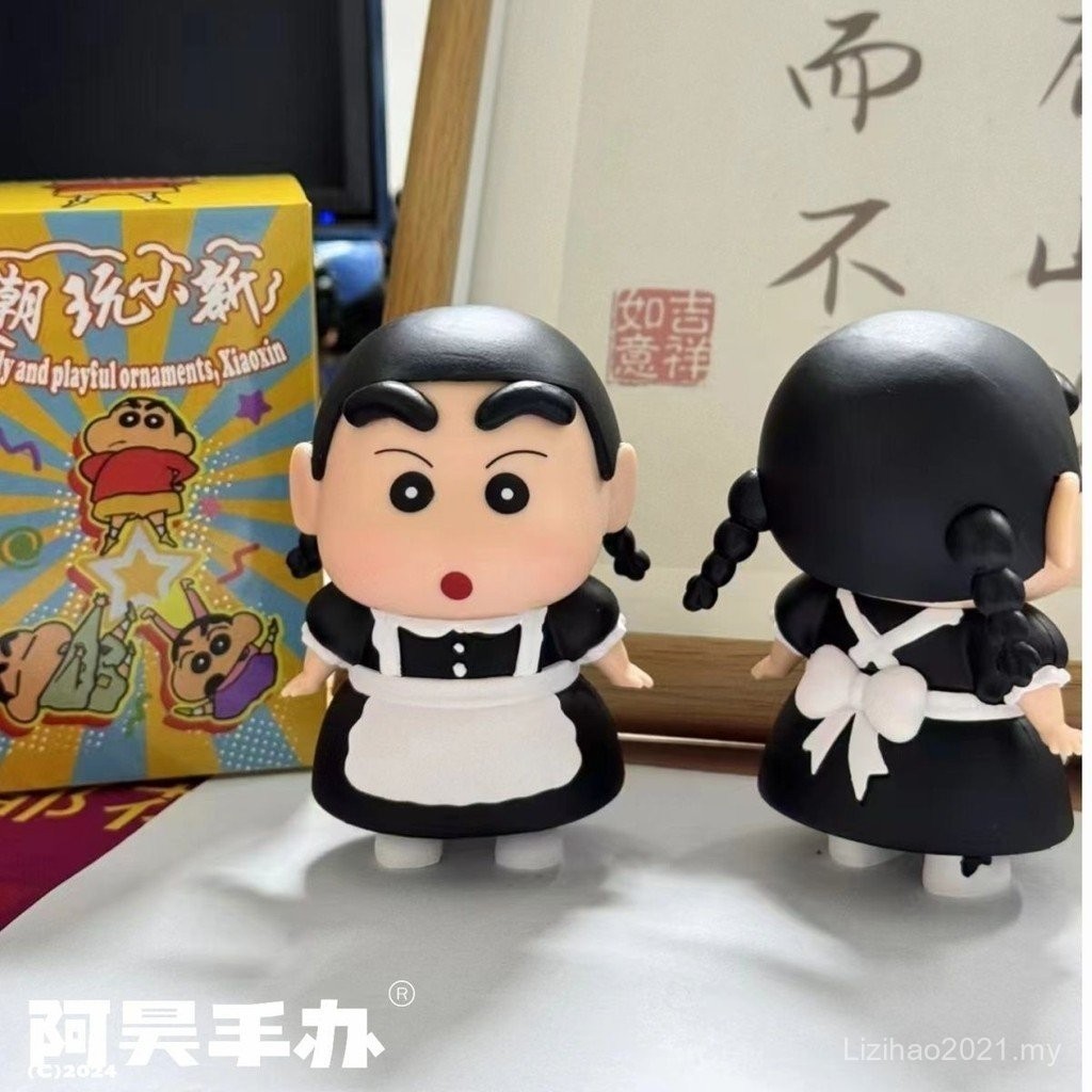 Doll Maid Haoa Ornaments cos Shinnosuke Desktop Birthday Gift Model ...