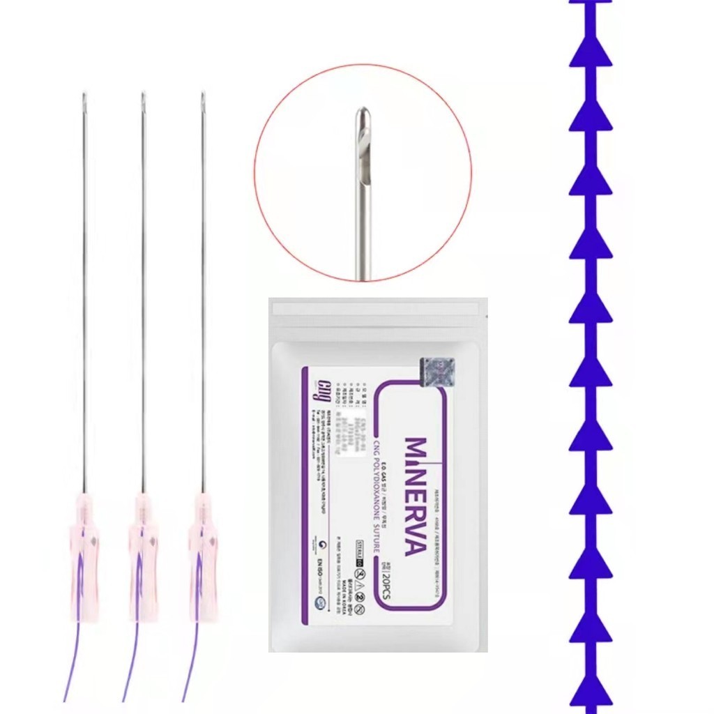 PDO pcl Minerva 20pcs/pack 18g 100mm CONE absorbable Korea Pdo thread ...