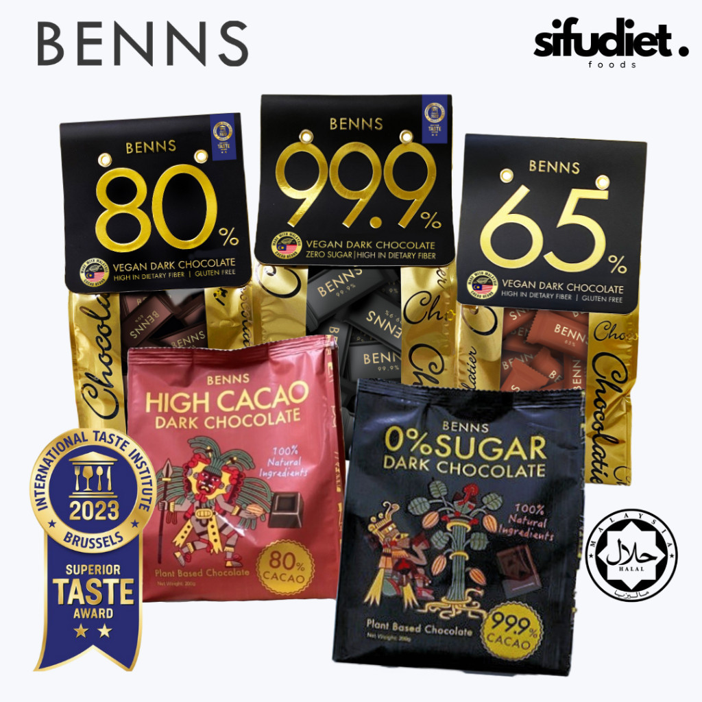 BENNS DARK CHOCOLATE Zero Sugar 99.9% Cacao Low Sugar 80% 65% Cacao [HALAL] | Shopee Malaysia