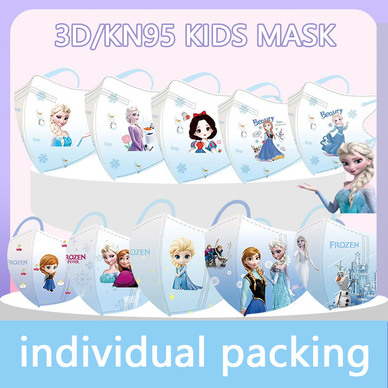 10 Pcs Individual Packing KN95 3D Girl Princess Elsa Kid Children ...