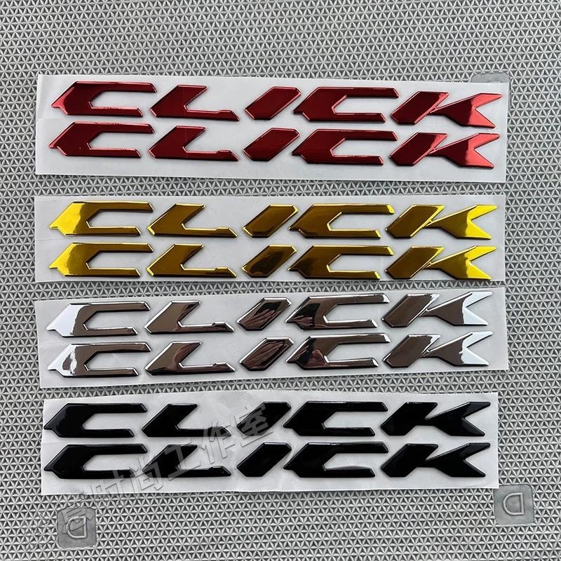 Click motorcycle logo emblem sticker for Honda Click 125i, 150i, 160 ...