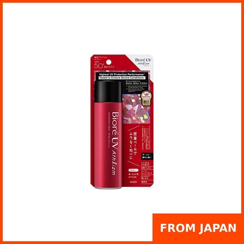 Biore UV Athlizm Skin Protect Spray Sunscreen 90g SPF50+/PA++++ An ...