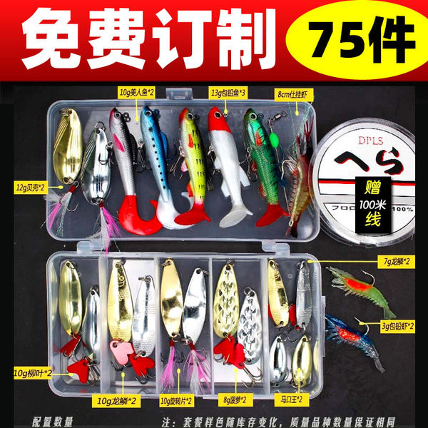 soft frog soft frog set box jump frog Lure Set Lure Lure Lure Fake Lure ...