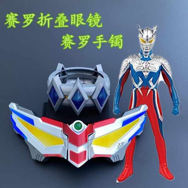 ultraman figure shf ultraman ultraman Cyro Ultraman Transformer Folding ...
