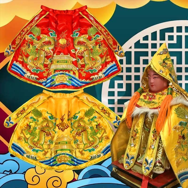 [Ready Stock] [98% Praise Rate] God Statue Cloak Cloak Double-Layer ...