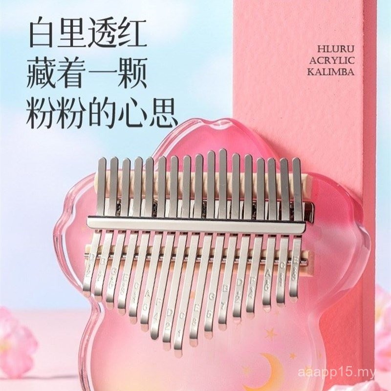Kalimba Thumb Piano Crystal Finger Piano 21-Tone Cherry Blossom Five ...
