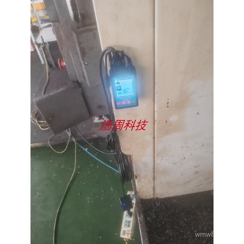 Mitsubishi Fanaco Brothers Siemens Machine Tool DNC Program ...