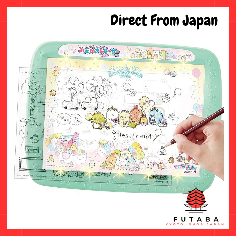 AGATSUMA Sumiko Gurashi Drawing Tracer - Letter & Card Drawing Kit ...