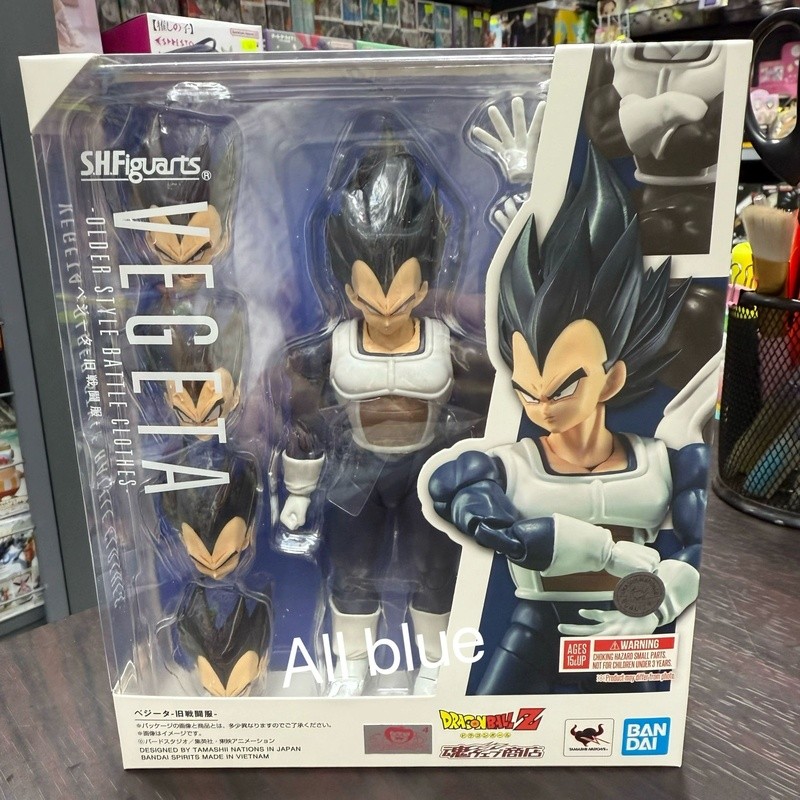 Bandai Dragon Ball SHF Beijita Old Battle Suit Soul Limit | Shopee Malaysia