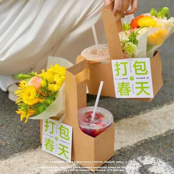 🔥 HOTSELLING 🔥 creative Portable coffee milk tea packaging box ins 2025 ...