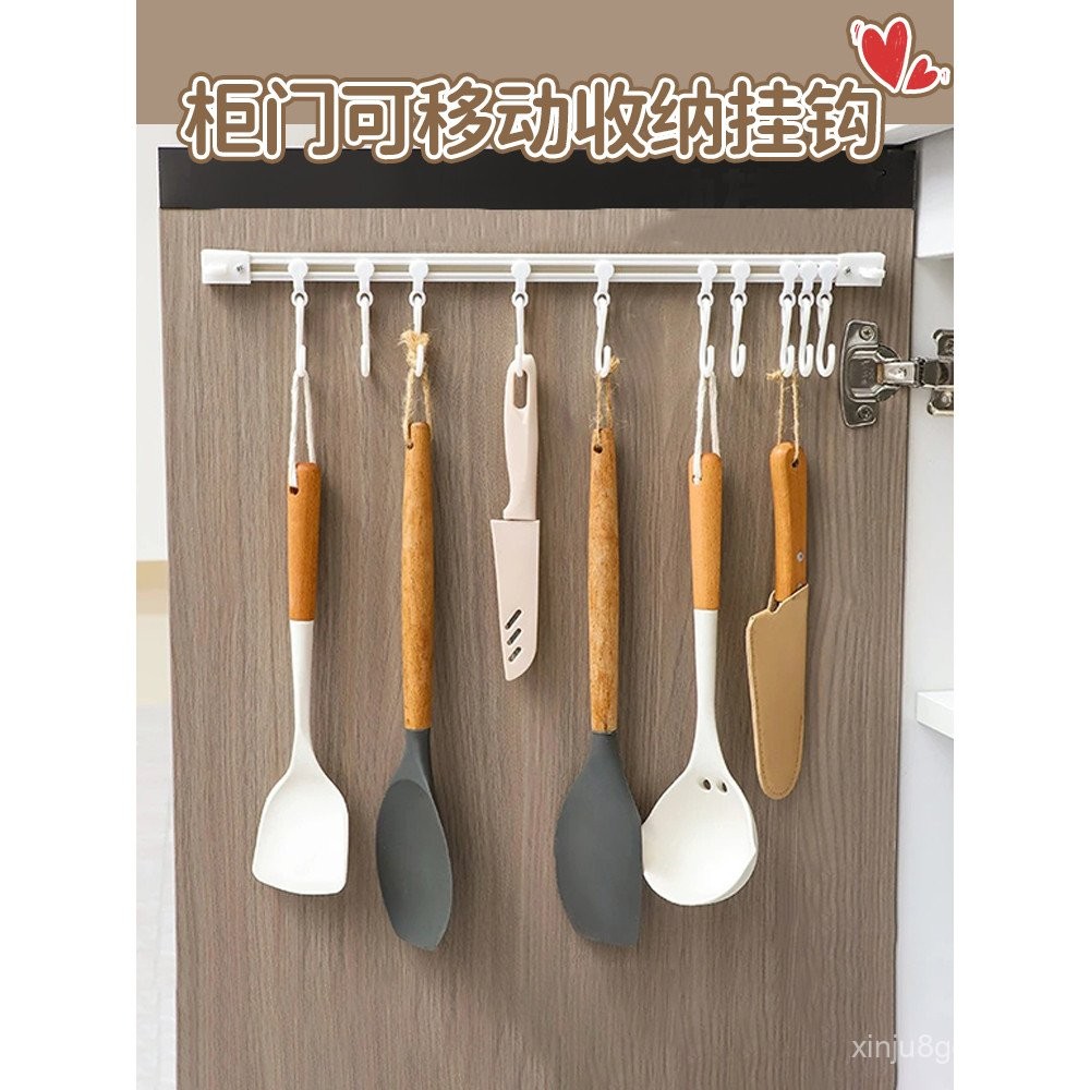 Kitchen Hook Powerful Perforation-Free Load-Bearing Load-Bearing ...