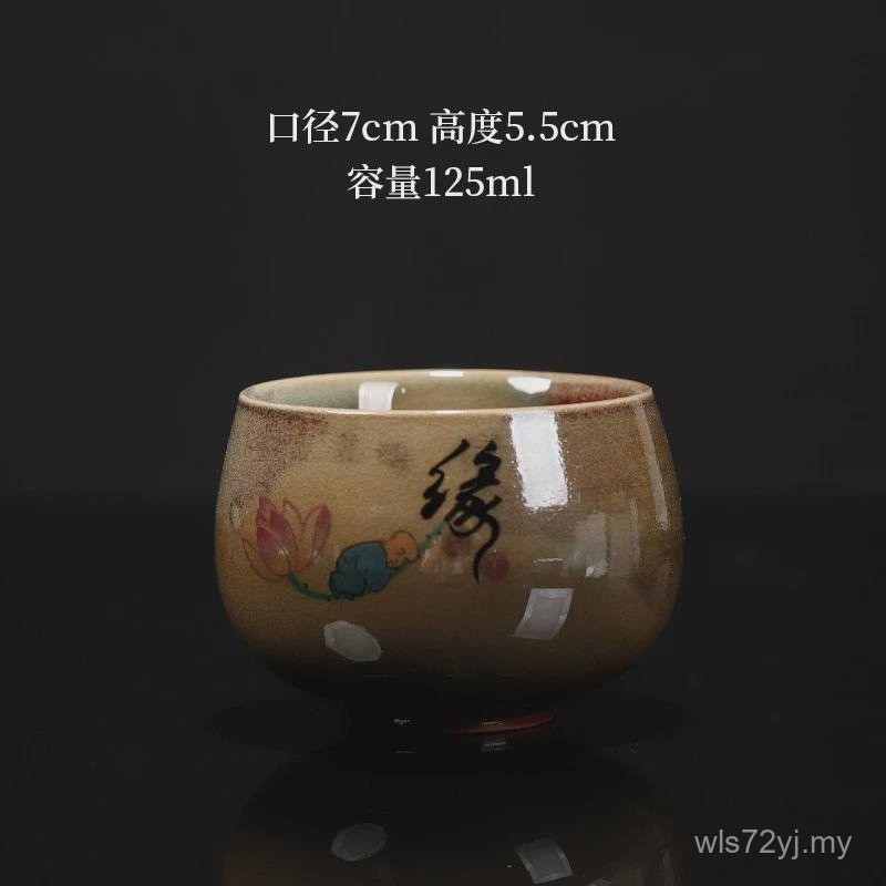 Cawan Teh Meditasi Zen yang Diubah Kiln Cawan Induk Cawan Glaze Gigi ...