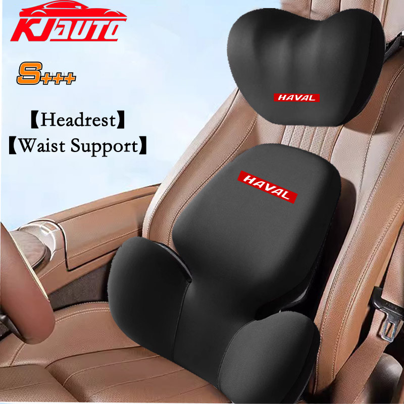 Update Haval【Headrest &Lumbar Support】 Memory Cotton Auto Neck Pillow Waist Support Removable ...