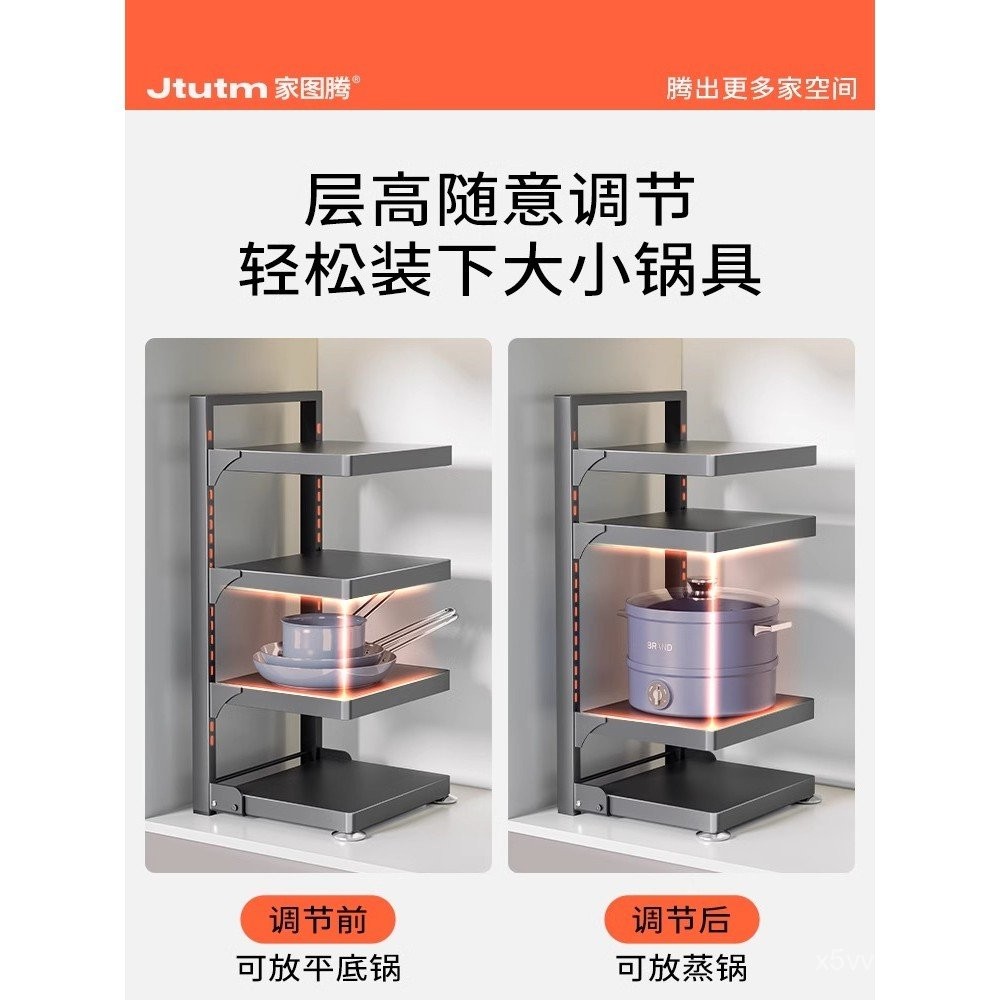 Rak Penyimpanan Dapur Penyusun Periuk Pelbagai Fungsi Isi Rumah Kabinet ...