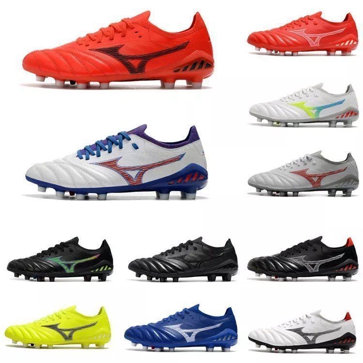 Morera Long Spike FG Football Boots Artificial Rubber Lawn C Rocco CR7 ...