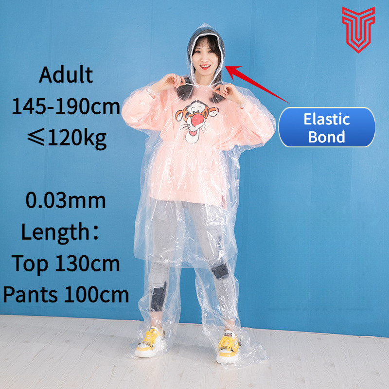 Rain Coat Thickened Split Suit Travel Adult Drifting Outdoor Dustproof ...