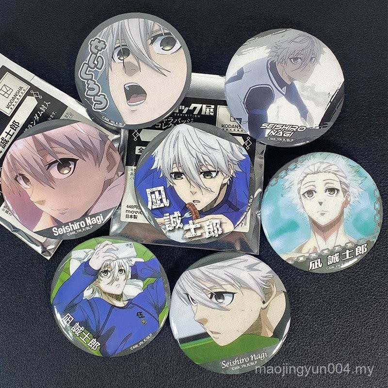 Seishiro Hitani Individual Ikechi nagi Blue Prison Merchandise Bar Chi ...
