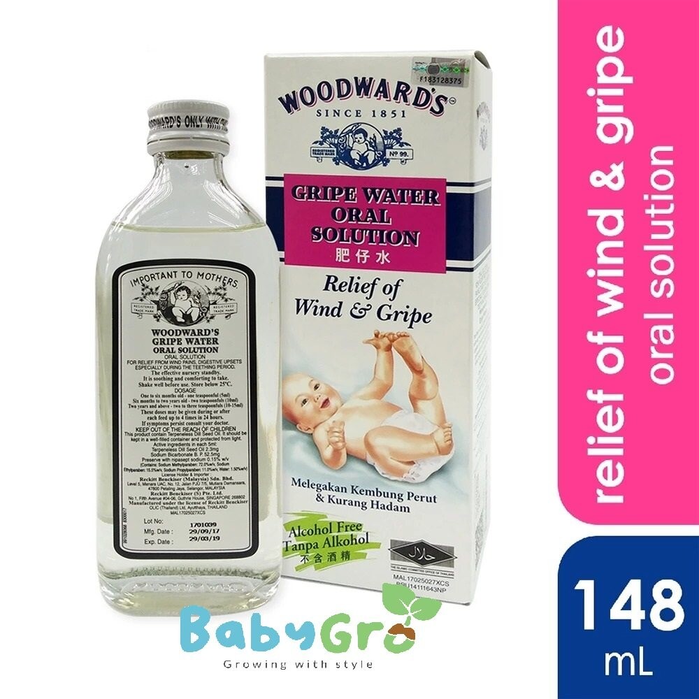 Woodward's Gripe Water Baby/Infant Gas Relief, Colic, Digestion Stomach ...