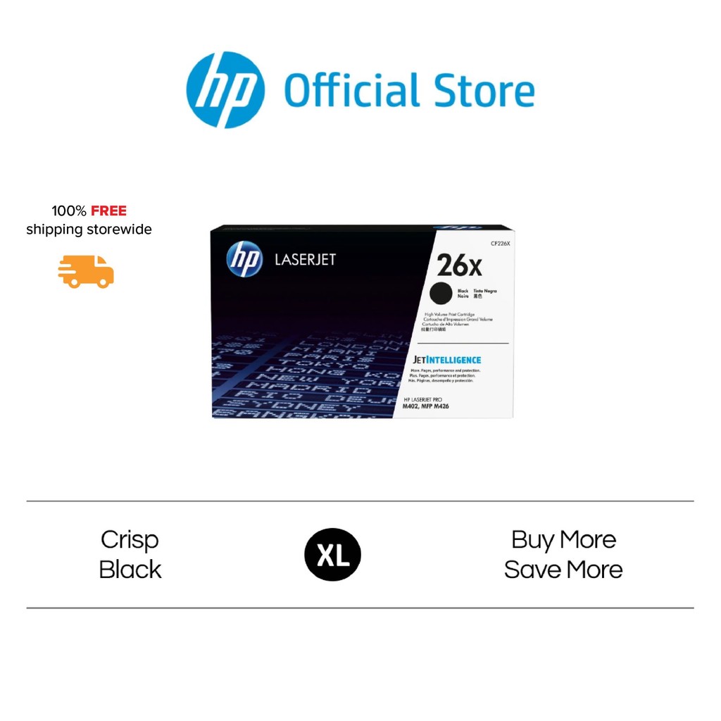 HP 26X High Yield Black Original LaserJet Toner Cartridge / HP LaserJet ...