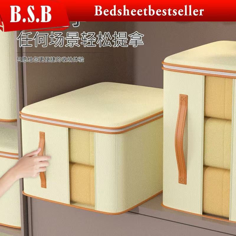 B.S.B Muzy Large Canvas Storage box Multi-Purpose Storage box ...