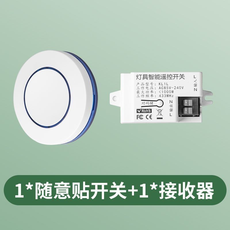 Smart Remote Control Switch Wireless Remote Control Lazy Controller ...