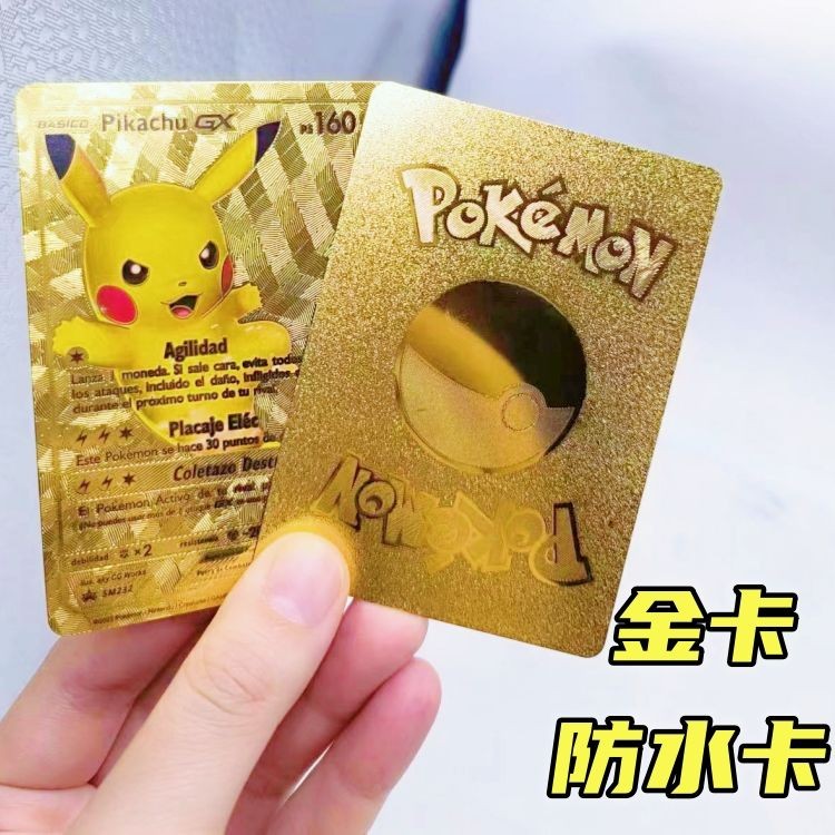 Pokémon Pokémon Gold Foil Card Pokemon Collection Card Card Monster ...